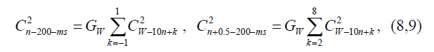 On the Processing of Harmonics and Interharmonics: Using Hanning Window in Standard Framework ...