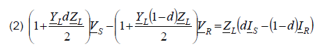 Impedance-Differential Relay as a Transmission Line Fault Locator ...