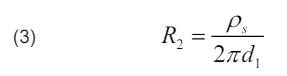 Determination of the Resistance of a Grounding System with Application ...